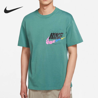 Nike/耐克正品2021年男子短袖