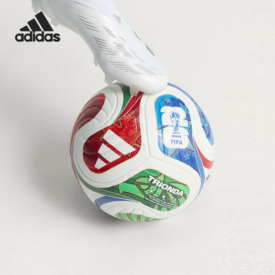 Adidas/阿迪达斯正品2025年秋季男女运动专业比赛足球JD8021