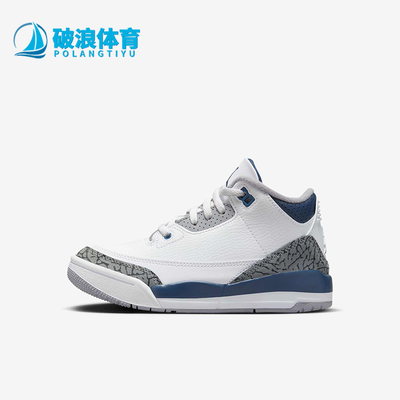 耐克正品大童运动篮球鞋