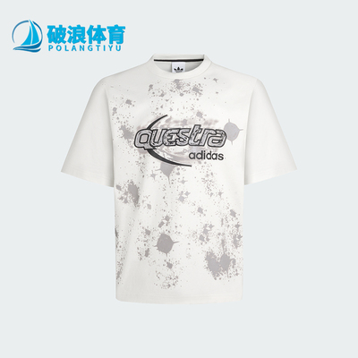Adidas/阿迪达斯正品三叶草男士透气复古针织宽松短袖T恤KX4842