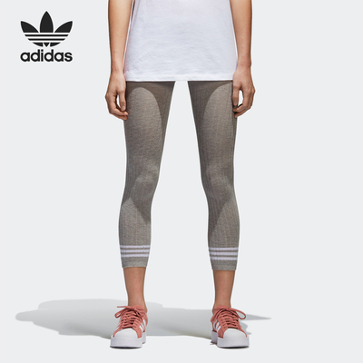 Adidas/阿迪达斯正品三叶草女士运动针织紧身七分裤BR9627