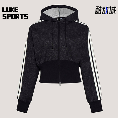 Adidas/阿迪达斯正品2026年新款女士经典休闲运动连帽夹克KX8905
