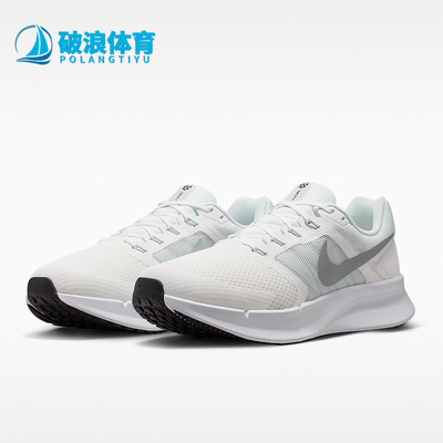Nike/耐克正品RUN SWIFT 3男士耐穿透气运动训练跑步鞋DR2695-122