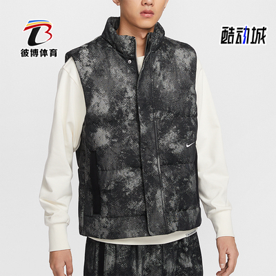 耐克男士时尚棉服马甲