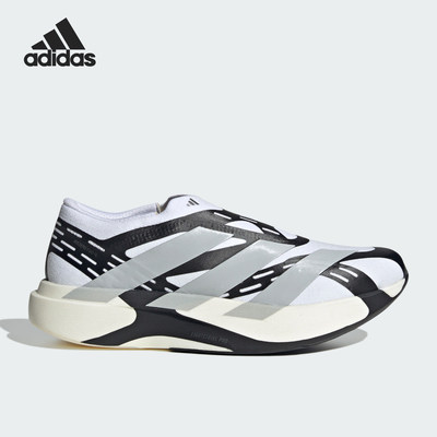 Adidas/阿迪达斯正品男士舒适运动耐磨无系带款跑步鞋KI2647