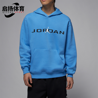 耐克男士宽松口袋连帽运动卫衣