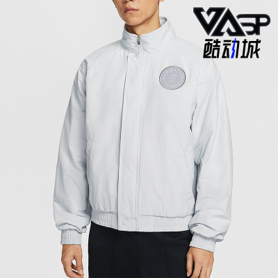 Nike/耐克正品2025秋季款男士日常立领运动网球外套HQ1745-043