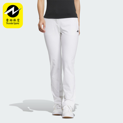 Adidas/阿迪达斯正品SportPerformance女经典高尔夫运动裤IN2783