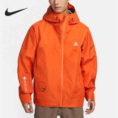 Nike/耐克正品新款男士户外防风运动梭织夹克外套DB3560-893
