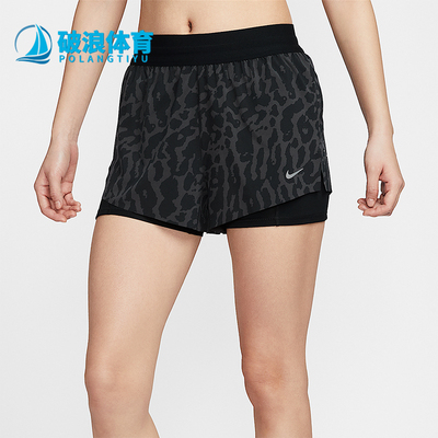 Nike/耐克正品女士休闲时尚简约潮流柔软运动短裤IB5849-010