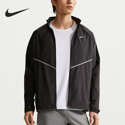 Nike/耐克正品夏季男士防风透气反光运动夹克外套IF2370-010