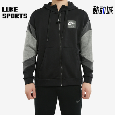 Nike/耐克正品2026男士日常加绒保暖运动休闲针织外套CD9223-010