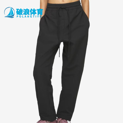 Adidas/阿迪达斯正品BrushbackWovenStormPants经典长裤KA4564