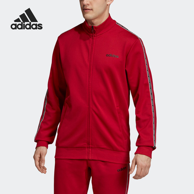 Adidas/阿迪达斯正品外套男装当季新款休闲运动服茄克 EJ9673