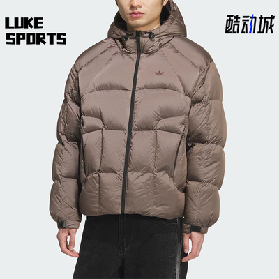 Adidas/阿迪达斯正品三叶草男士休闲复古宽松面包羽绒服KS6080