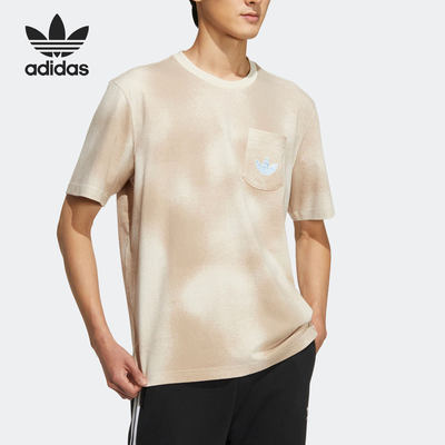Adidas/阿迪达斯正品当季新款三叶草男子运动短袖T恤HM8034