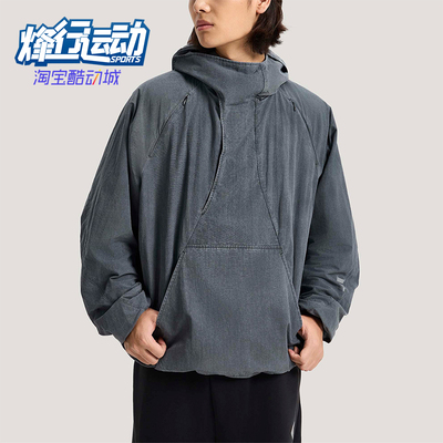 Adidas/阿迪达斯正品FOSWOVENJACKET机能经典休闲夹克外套KG0733