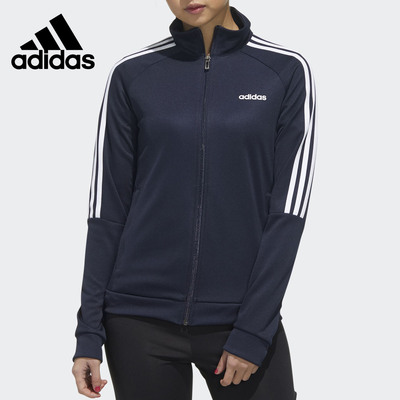 Adidas女子拉链fl0170休闲外套