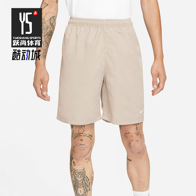 Nike/耐克正品2025男士日常松紧腰刺绣透气运动短裤DM4402-245