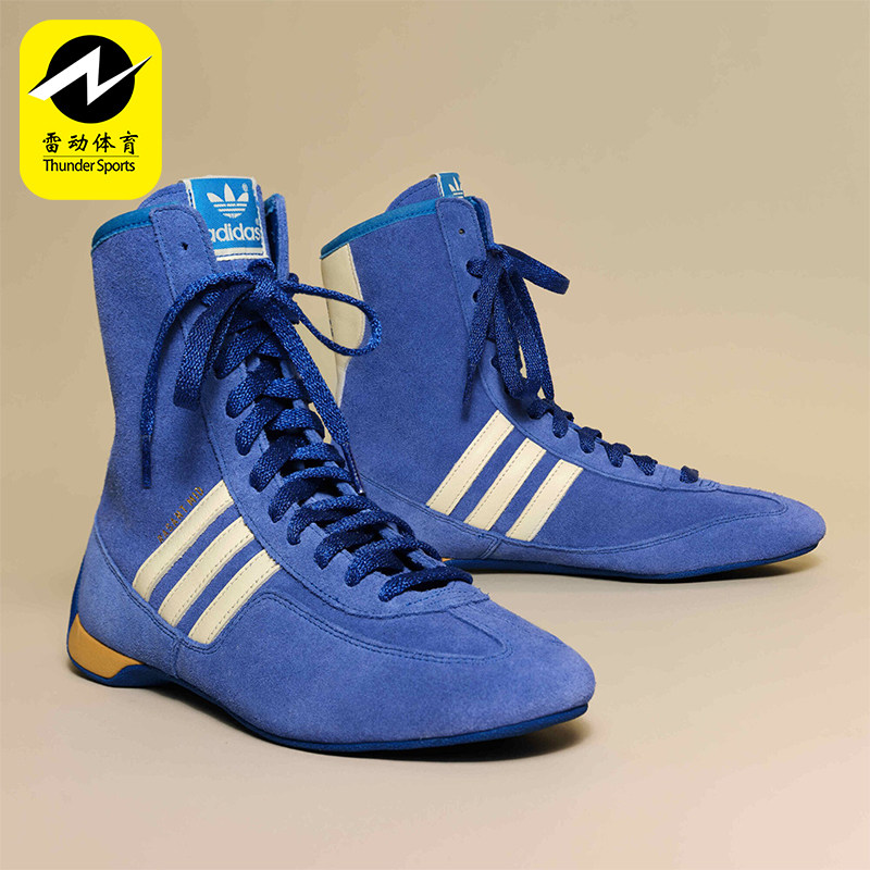 Adidas/阿迪达斯正品三叶草男女高帮耐磨训练运动鞋JI2503