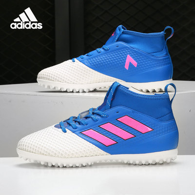 Adidas阿迪达斯正品ACE 17.3 PRIME MESH男款运动足球鞋BB0862