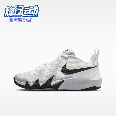 Nike/耐克正品S.T.Dynamite GS女子大童经典运动篮球鞋IH2308-101