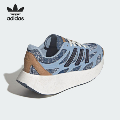 Adidas/阿迪达斯官方正品三叶草男女时尚耐磨轻盈跑步鞋JP9186