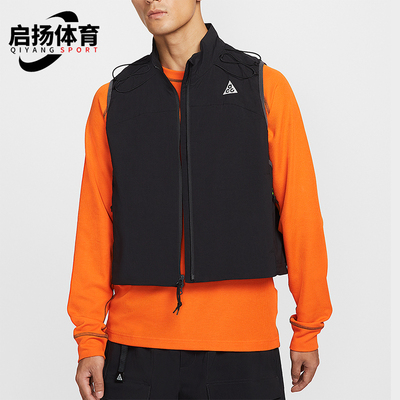 Nike/耐克正品2025夏季款男士透气宽松日常户外马甲HV0601-010