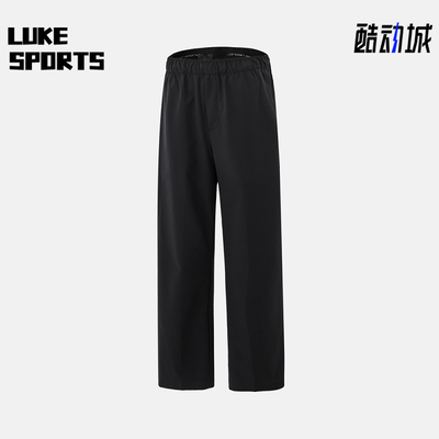 Nike/耐克正品JORDAN男士训练梭织直筒运动休闲长裤HQ8658-010
