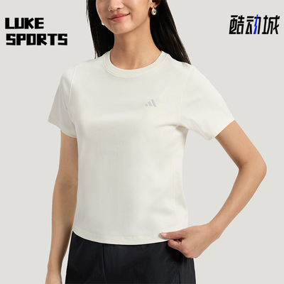 Adidas/阿迪达斯正品FAV TEE3女士短款简约圆领亲柔舒适T恤KS5323