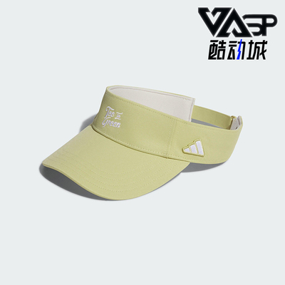 Adidas/阿迪达斯正品COLOUR VISOR男女遮阳透气运动空顶帽JH3645