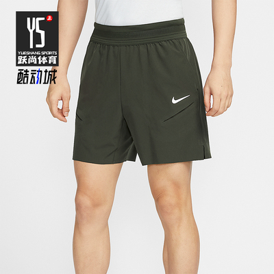 Nike/耐克正品Dri-FIT 男士口袋设计梭织经典网球短裤FZ6938-355