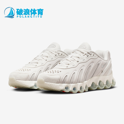 Nike/耐克正品2026年男士休闲耐磨经典缓震舒适运动鞋IB6381-001