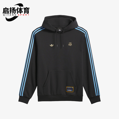 Adidas/阿迪达斯正品三叶草男女同款休闲连帽长袖卫衣 KX4547