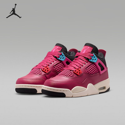 Nike耐克正品Jordan 4大童中帮舒适贴合日常通勤篮球鞋IO2829-600