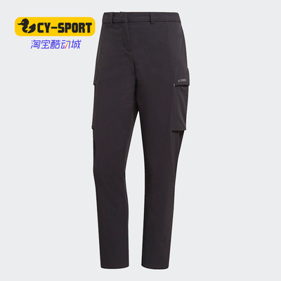 Adidas/阿迪达斯正品新款裤子女子秋季新款运动裤长裤 GE9879