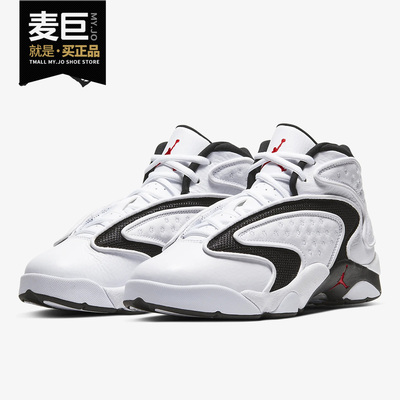 耐克jordan中帮篮球鞋