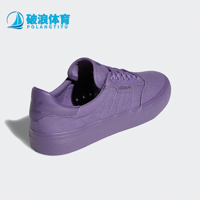 阿迪达斯正品男女板鞋