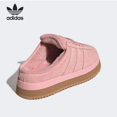 Adidas/阿迪达斯官方正品三叶草女士休闲日常厚底运动鞋JR3238