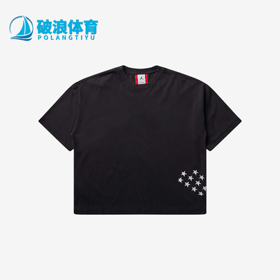 Nike/耐克正品Jordan男士印花宽松圆领休闲短袖T恤IM7390-010