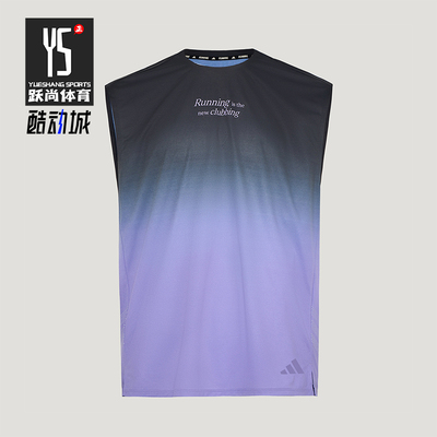 Adidas/阿迪达斯正品男士健身跑步运动无袖背心上衣KX4575