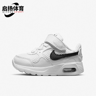 耐克婴童气垫缓震运动鞋