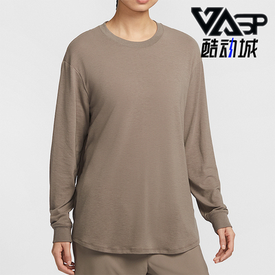 Nike/耐克正品One Relaxed Dri-FIT 女士长袖上衣FN2818-233