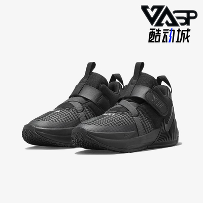 Nike/耐克正品LEBRON WITNESS VII小童减震中帮篮球鞋DQ8647-004