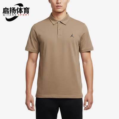 Nike/耐克正品JORDANDFGOLFPolo新款男经典短袖Polo衫HQ8689-247