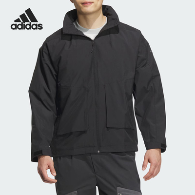 Adidas/阿迪达斯正品2024新款男士运动训练连帽外套JL6686