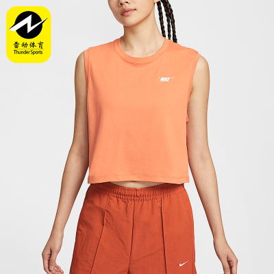 Nike/耐克正品Sportswear无袖圆领透气经典T恤无袖T恤HF9532-828