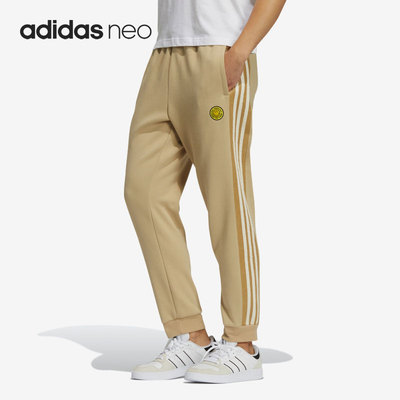 Adidas/阿迪达斯正品Neo 新款男子运动透气时尚休闲裤H45520