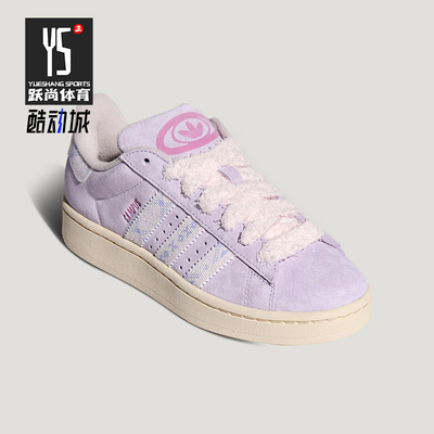 Adidas/阿迪达斯正品三叶草女士运动低帮系带经典休闲板鞋KJ4302