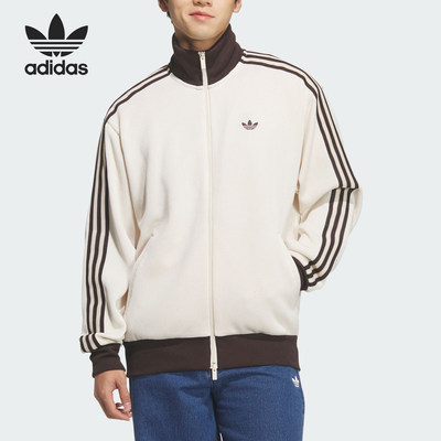 Adidas/阿迪达斯官方正品三叶草FBKNITRACKTOP男女夹克外套KQ5500